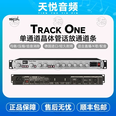 SPL Track One MK3单通道话筒放大器话放通道条压缩均衡齿音消除