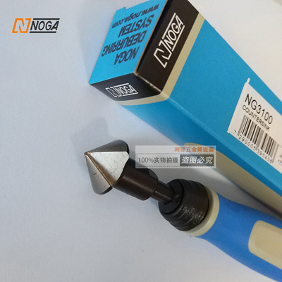 诺佳NOGA沉孔深孔倒角刀NG3100