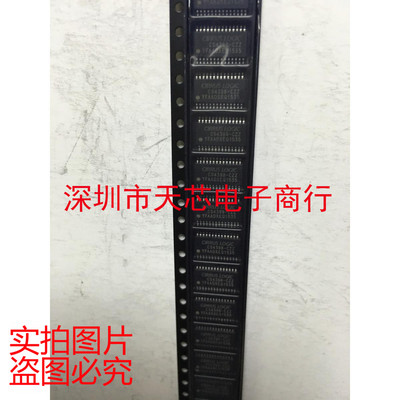 CS4398-CZZ CS4398 TSSOP28 数模转换器 全新原装正品 质量保证