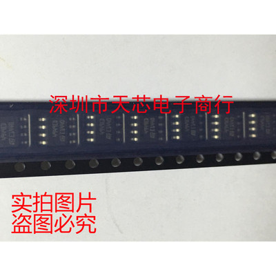 L4949ED013TR 4949ED SOP8 LDO 稳压器 全新原装正品 质量保证