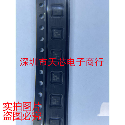 TPS2546RTER 丝印2546 QFN16 电源芯片 全新原装正品 质量保证