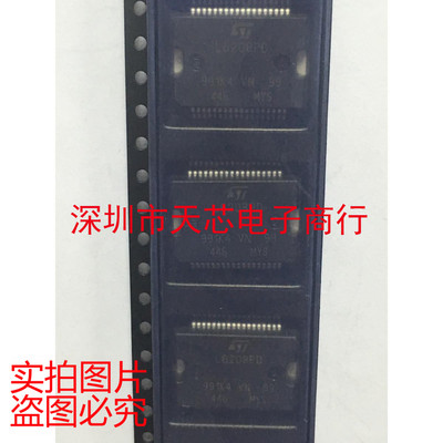 L6208PD013TR L6208PD HSSOP36 电机驱动器 全新原装正品质量保证