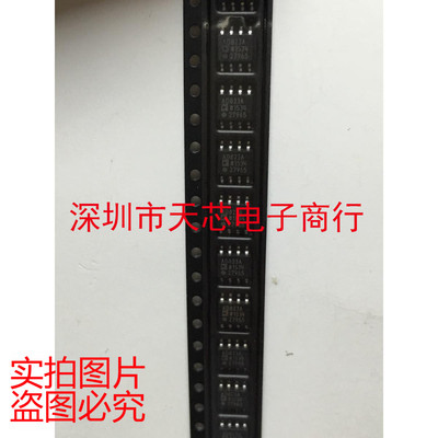 AD823ARZ AD823A SOP8 运算放大器 全新原装正品 质量保证