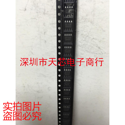 LTC1693-2IS8 LT16932I 16932I SOP8 全新原装正品 质量保证