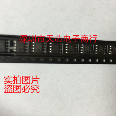 LM3526M-H LM3526 3526M-H SOP8 电源开关 全新原装正品 质量保证