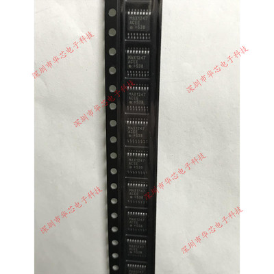 MAX1247ACEE MAX1247 SSOP16 模数转换器 全新原装正品 质量保证