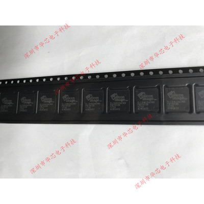 SIL9022ACNU SIL9022 QFN72 HDMI传输芯片 全新原装正品质量保证