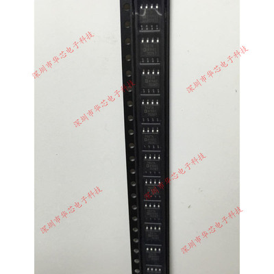 AD7887ARZ AD7887A 7887A SOP8 数模转换器 全新原装正品质量保证