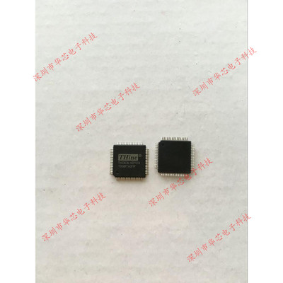 THC63LVD103 TQFP-64 串行器 解串行器 全新原装正品 质量保证