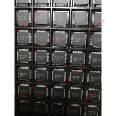 MSP430F149IPMR M430F149 QFP64 超低功率微控制器 全新原装