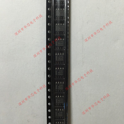 OPA2192IDR 2192 SOP8 全新原装正品 质量保证