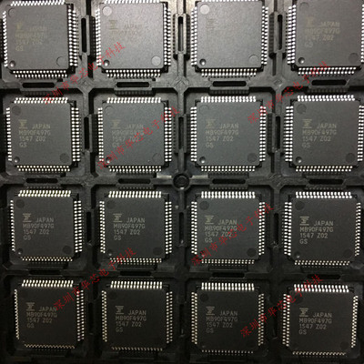 MB90F497GPFM-G MB90F497G QFP64 全新原装正品 质量保证