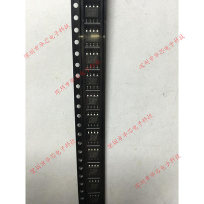 LP38851MR-ADJ L38851 SOP8 稳压器 全新原装正品 质量保证