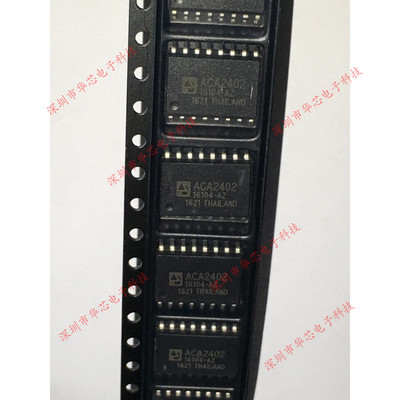 ACA2402R ACA2402 HSOP16 ANADIGIC 全新原装正品 质量保证