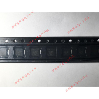 CC1101RTKR CC1101RGPR CC1101 QFN20 射频收发器芯片 全新原装
