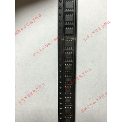 PCA82C251T A82C251 SOP8 CAN 收发器 全新原装正品 质量保证