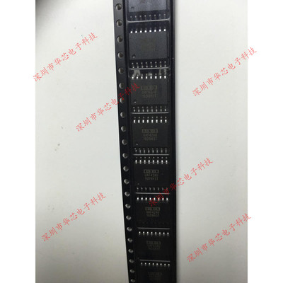 UAF42AUE4 UAF42AU SOP16 通用滤波器 全新原装正品 质量保证