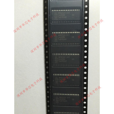 MFRC531 01T SOP32 非接触式读卡器 射频读卡芯片 全新原装正品