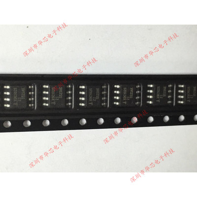 X9C102SIZ X9C102S SOP8 数字电位计 全新原装正品 质量保证