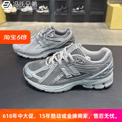 NEWBALANCE男女跑鞋IU同款时尚