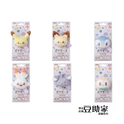 波加曼炎兔儿木木枭毛绒徽章