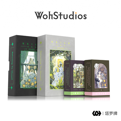 正版流放归途韦特系原创桌游卡牌