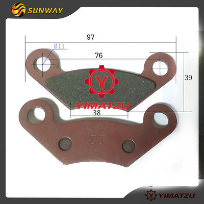 沙滩车原厂前刹车片适用于林海LINHAI LH260 LH300 LH400