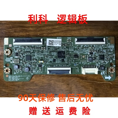 三星UA48J50SWAC电视UA48J50SWAJ逻辑板 BN41-02111A BN95-01306C
