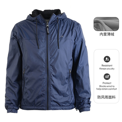 外套夹克连帽秋冬时尚休闲男装