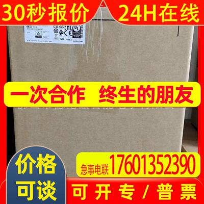 VFD25AMS43ANSAA   Delta/台达变频器全新原装 议价