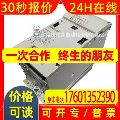 安川VS-626M5 VS-656MR5驱动器CIMR-MR2022 CIME-MR5N2011 议价