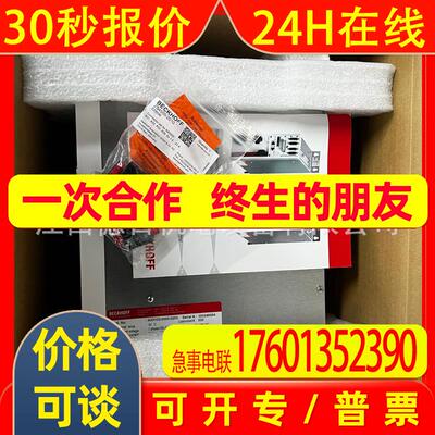 AX5201-0000-0200  全新BECKHOFF倍福伺服驱动器供应议价