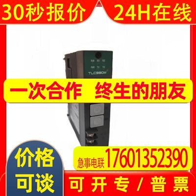 SAMWONTECH 控制器 TLC990ME-83 温控器 调节器 韩国原装进口