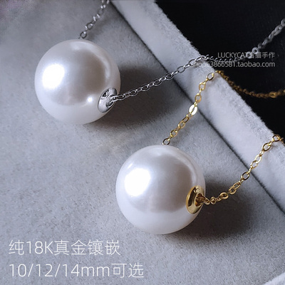 LUCKYCAT吉猫手作路路通珍珠项链