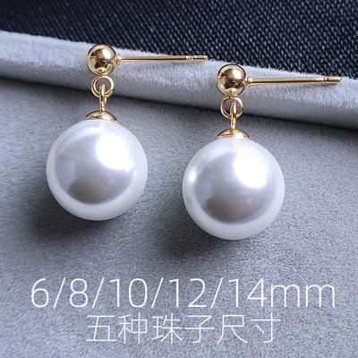 简约百搭日韩INS风女款珍珠耳钉