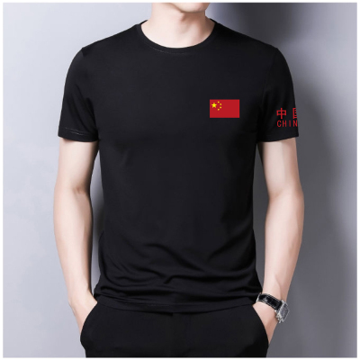 国旗短袖 CHINA中国风爱国短袖T恤纯棉半袖宽松衣服t恤定制logo夏