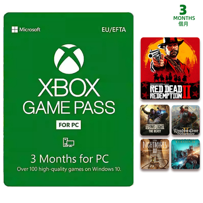 XboxPC会员GamePass电脑端会员