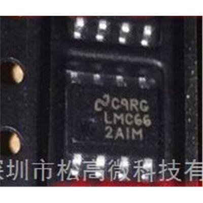 LMC662AIMX LMC662AIM LMC662CMX ST662ACD-TR ST662ACD 662A