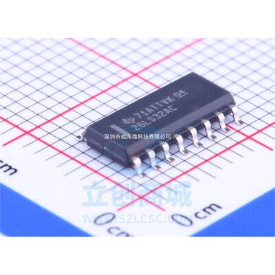全新进口 AM26LS32ACDR SOP-16贴片 26LS32AC 集成块IC