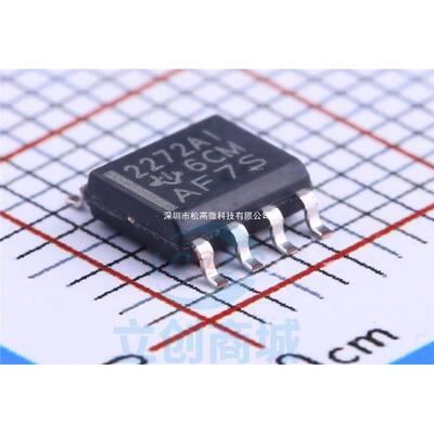 TLC2272AIDR TLC2272AI 2272AI SOP-8 全新运算放大器芯片 贴片IC