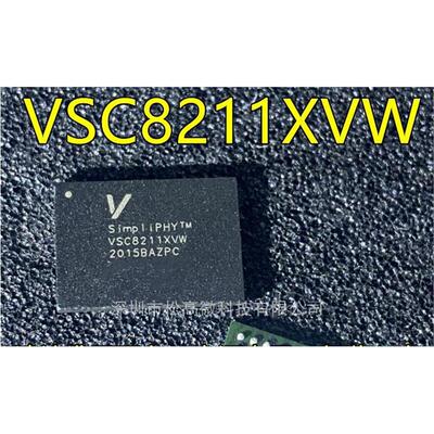 VSC8211 VSC8211XVW BGA封装 接口芯片/以太网微控制器芯片