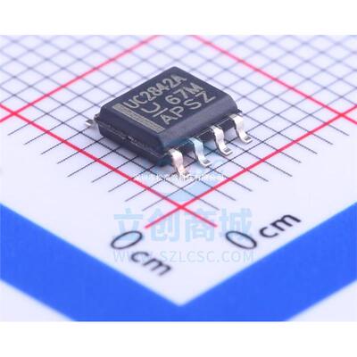 UC2842A UC2842AD8TR SOP8 UC2842A开关控制器 全新进口