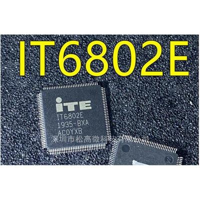 IT6802 IT6802E IT6604E IT6604 IT8784E-I IT8786E-I QFP128