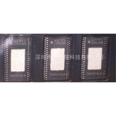 TAS5612LADDVR TAS5612LA 立体声数字 D类音频放大器 热卖