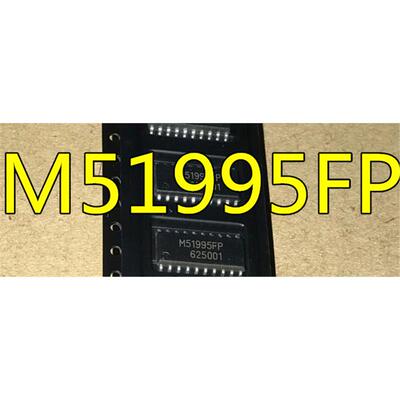 贴片IC M51995AFP M51995FP M51995 开关稳压控制器芯片SOP20