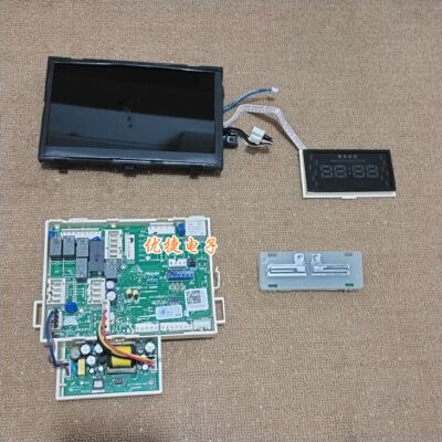 适用于BVL1D100G6滚筒洗衣机17138100002895电脑主板电源板显示板