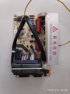 格兰仕微波炉变频板主板 M6G900-C1 M6G1000-C1 G90F25CN3LV-Q6