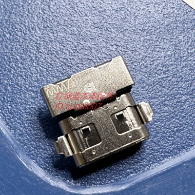 适用于联想Pro-13 2019 2020 Pro-13IML 电源接口充电头TYPE-C