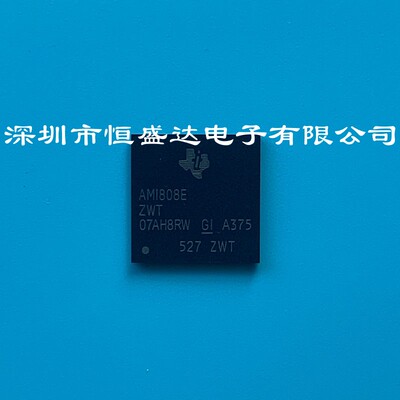 AM1808EZWTA3   封装 NFBGA-361  丝印AM1808EZWT   全新原装现货