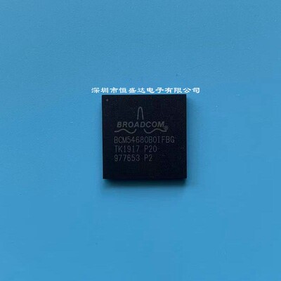 BCM54680B0IFBG    BROADCOM/博通    BGA  接口芯片  全新原装